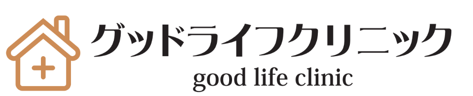 糖尿病とは？原因・症状・治療・予防までわかりやすく解説 - グッドライフクリニック西町南